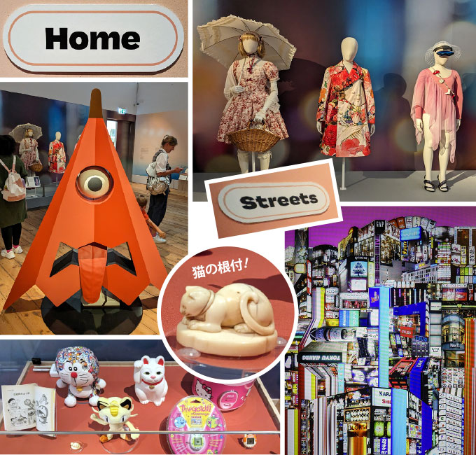 新生Young V&A初の特別展 Japan: Myths to Manga - Onlineジャーニー